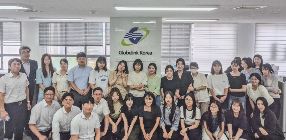CWT Globelink E-News - Volume 255 | October 2024