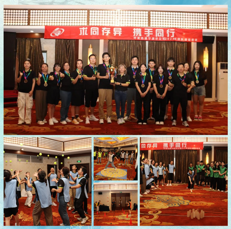 CWT Globelink E-News - Volume 255 | October 2024